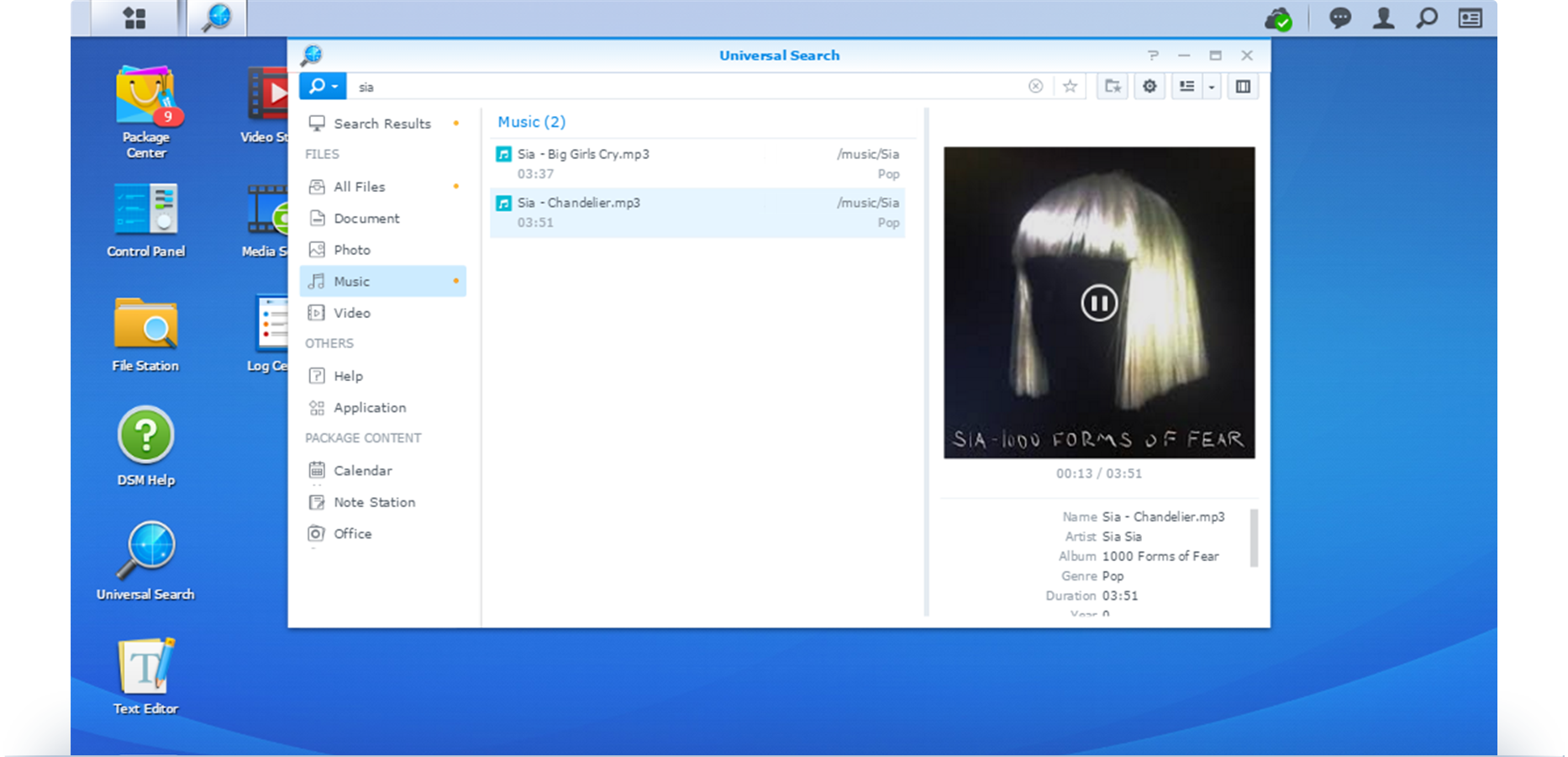 群晖科技 Synology Inc.